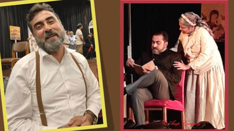 “The Father” – a review – Musing of a travelling Bong